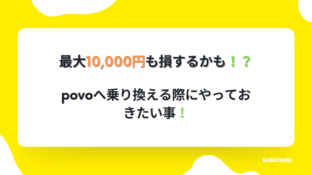 Power Automate Desktop Excelが開かない場合の対処方法 日々の業務をとにかく楽に